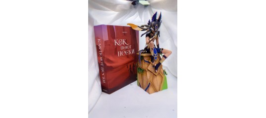 Cyno figure from Genshin Impact